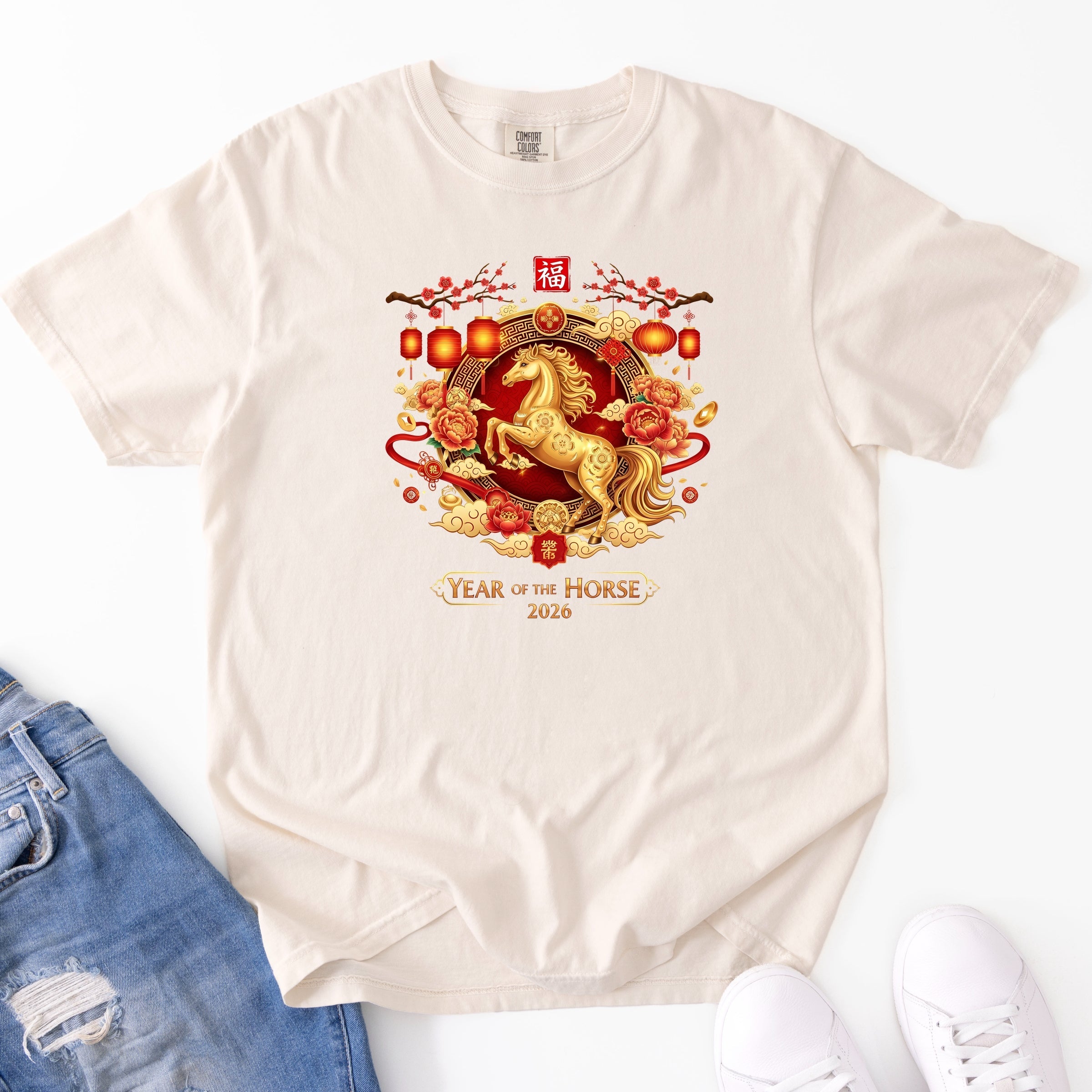 New Year – Print Threads